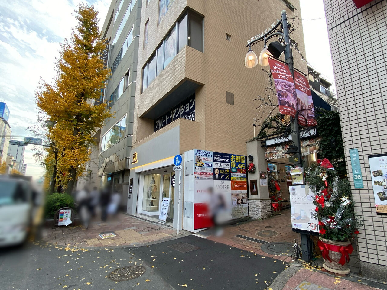 【開店】中野にブランド品買取専門店『ブランディア 中野南口駅前店（BRANDEAR）』がオープンしてる。 : なかのく通信 - 東京都中野区の ...