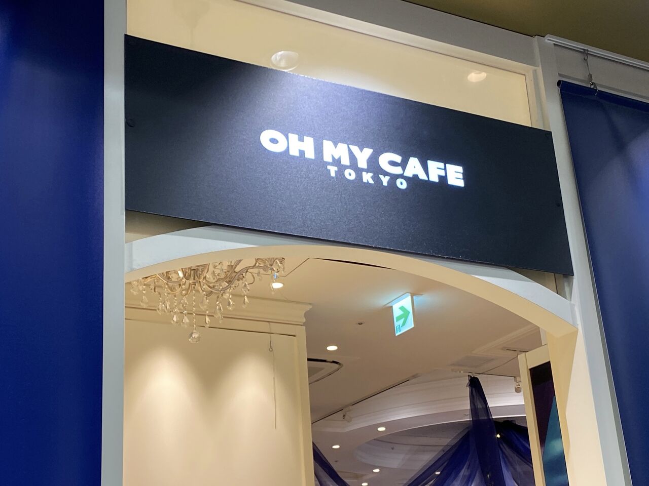 神宮前『東急プラザ 表参道原宿』3階にある『OH MY CAFE TOKYO（オーマイカフェトウキョウ）』で『ミッキー＆フレンズ OH MY ...