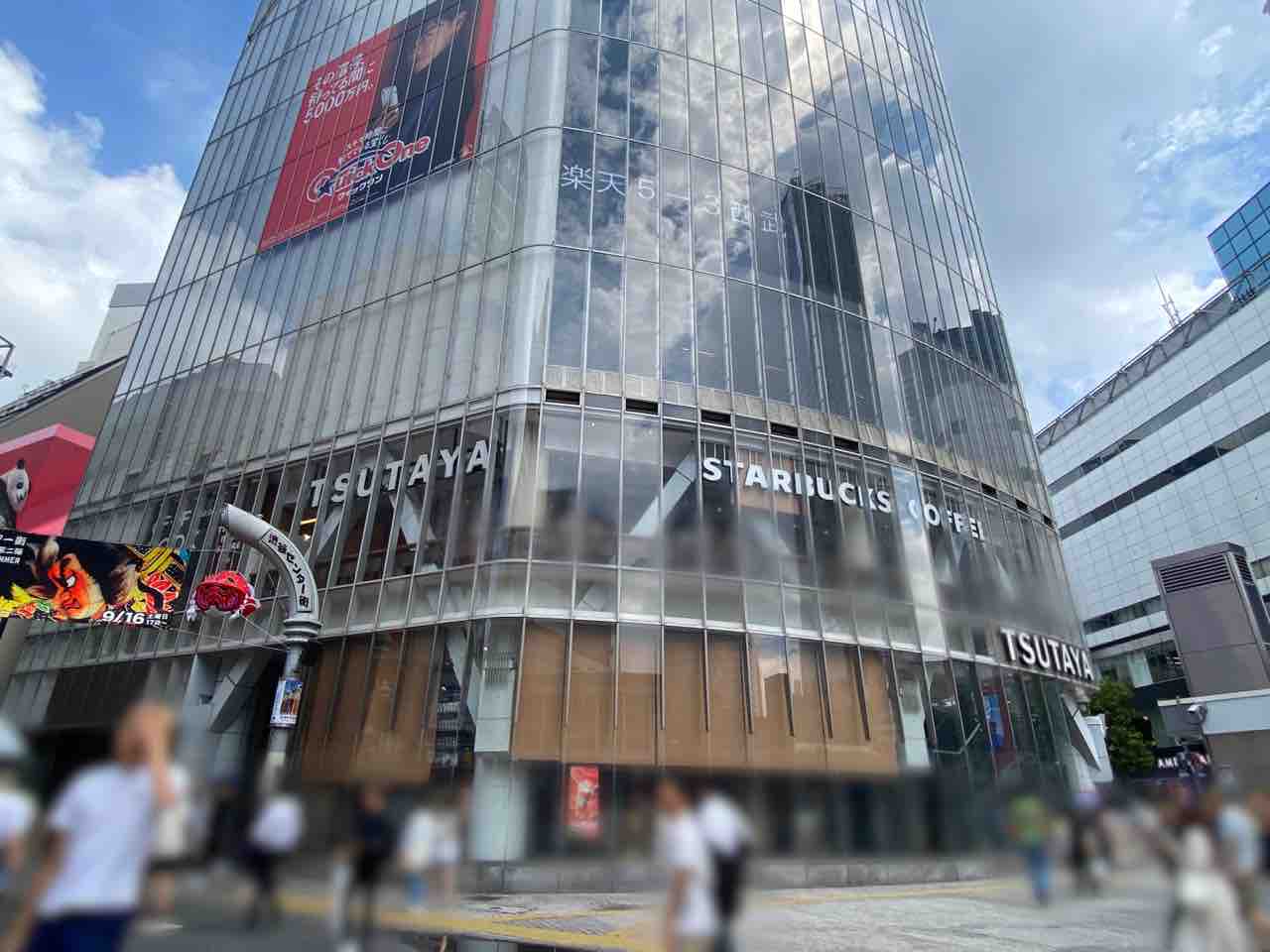 宇田川町にある『SHIBUYA TSUTAYA』が全フロア改装のため一時閉店するらしい。リニューアルオープンは2024年春予定。 : しぶやく ...