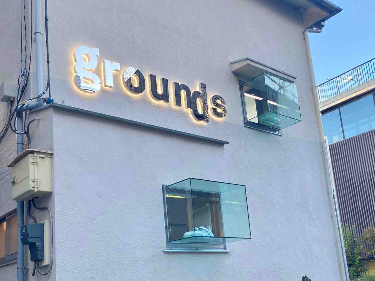 【開店】『grounds』初の旗艦店！神宮前にフットウェア専門店『grounds STORE 001（グラウンズ）』がオープンするらしい ...