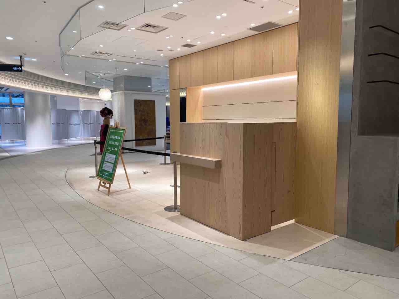 【開店】道玄坂『渋谷フクラス（東急プラザ渋谷）』3階に『ガーミンストア渋谷（Garmin）』と『LILIZA（リリザ）』がオープンするらしい ...