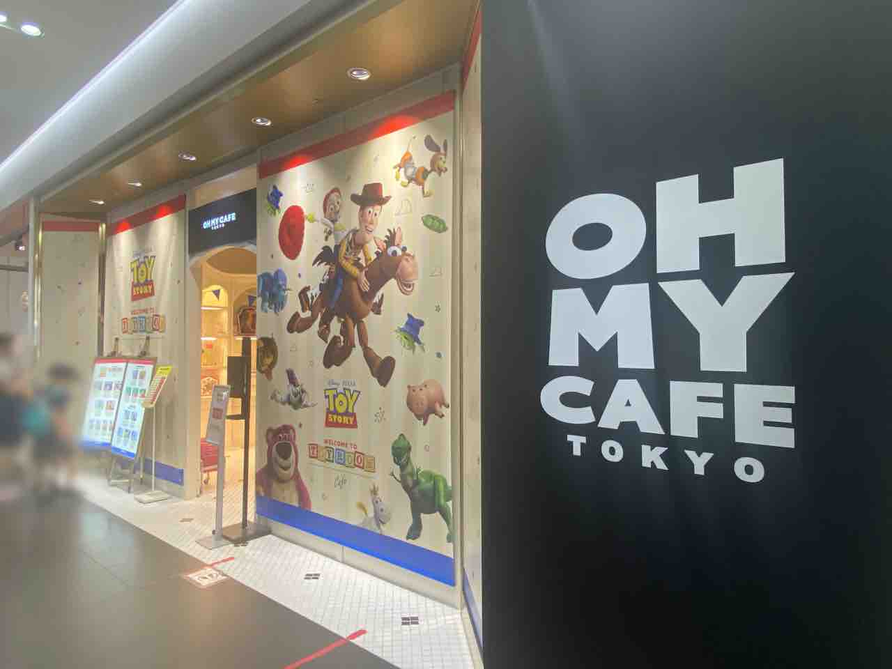 神宮前『東急プラザ 表参道原宿』3階にある『OH MY CAFE TOKYO（オーマイカフェトウキョウ）』で『リトル・マーメイド ...
