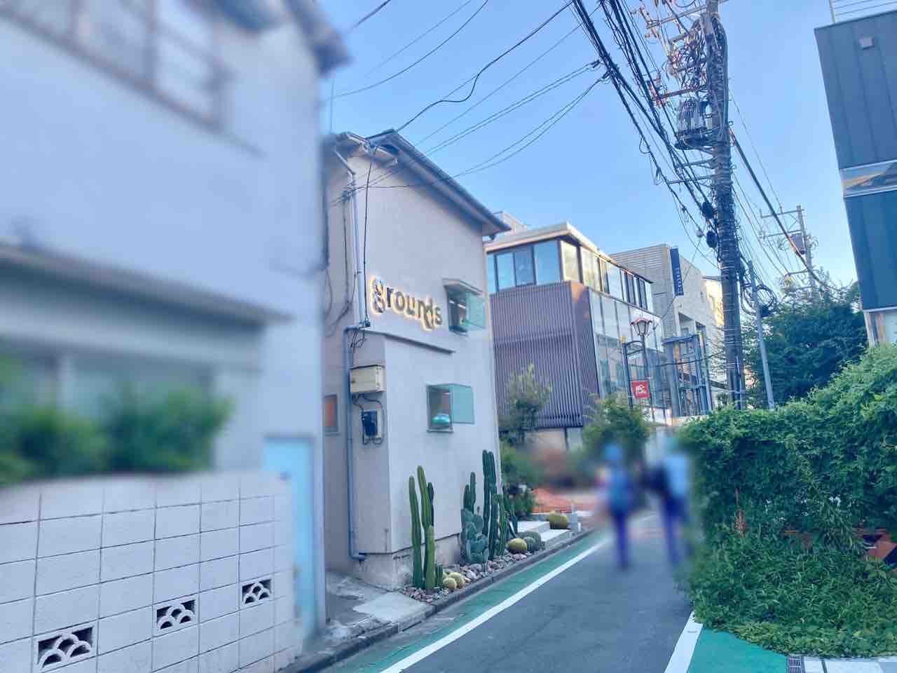 【開店】『grounds』初の旗艦店！神宮前にフットウェア専門店『grounds STORE 001（グラウンズ）』がオープンするらしい ...