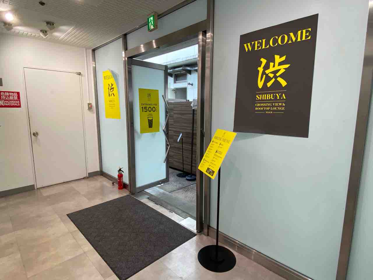 【開店】神南『MAGNET by SHIBUYA109』にルーフトップラウンジ『CROSSING VIEW & ROOFTOP LOUNGE ...