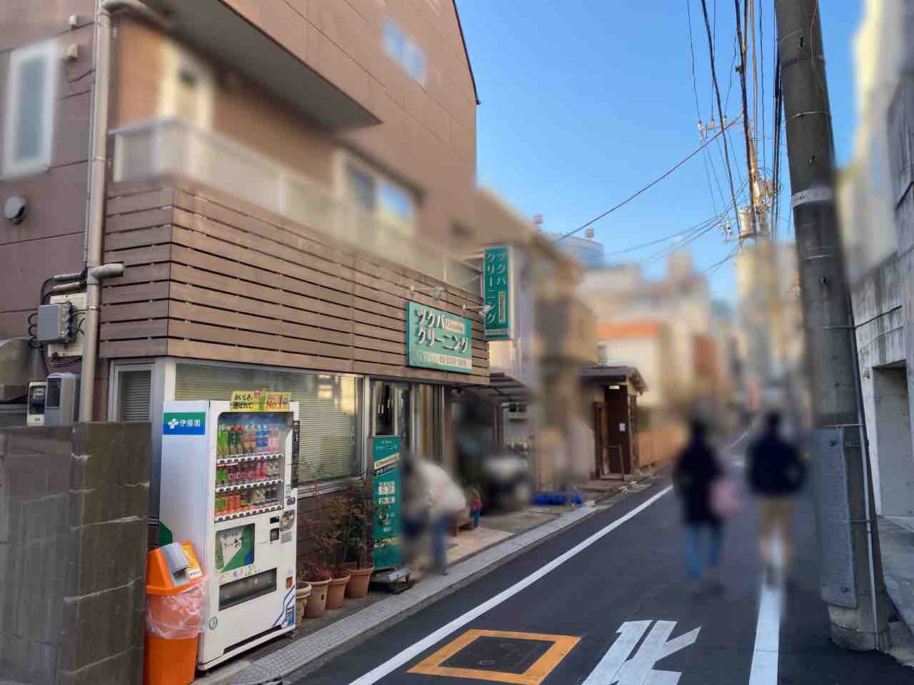 参宮橋に人気カフェの新店！代々木に『フグレン 参宮橋（FUGLEN SANGUBASHI）』がオープンしてる。 : しぶやく通信 - 東京都 ...