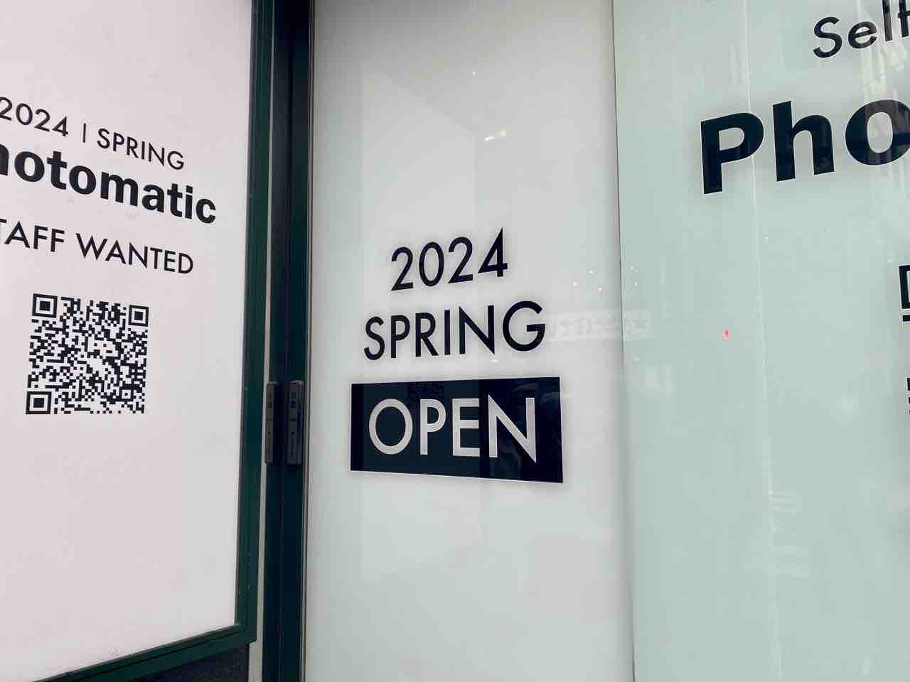 道玄坂にセルフフォトスタジオ『Photomatic SHIBUYA（フォトマティック）』がオープンするらしい。 : しぶやく通信 - 東京都 ...