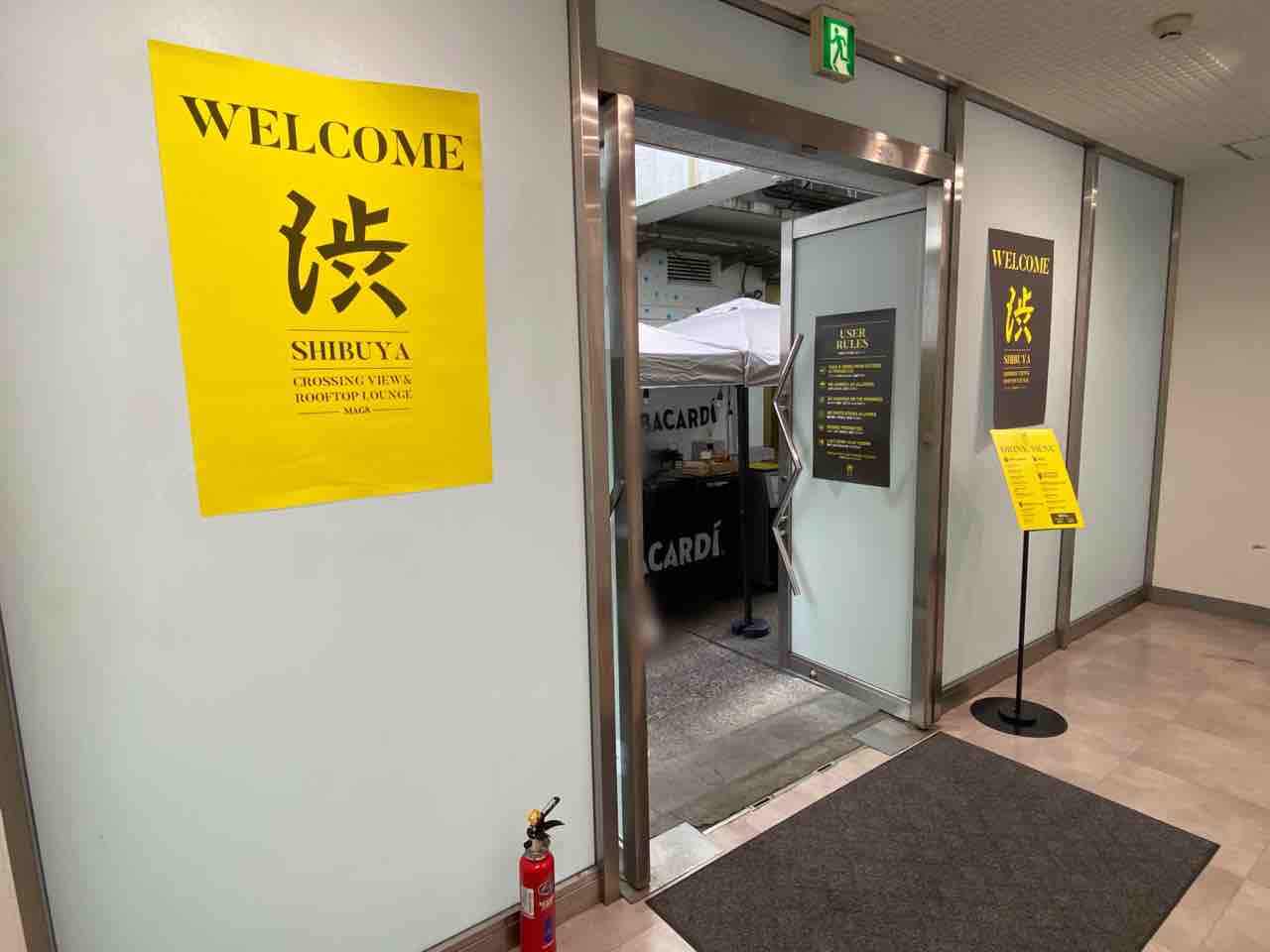 【開店】神南『MAGNET by SHIBUYA109』にルーフトップラウンジ『CROSSING VIEW & ROOFTOP LOUNGE ...