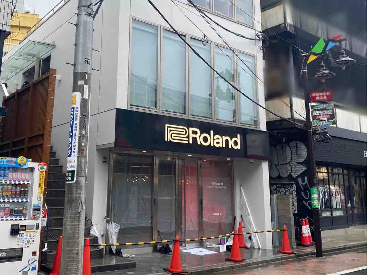 【開店】神宮前に電子楽器専門店『Roland Store Tokyo（ローランドストア・トウキョウ）』がオープンするらしい。 : しぶやく通信 ...