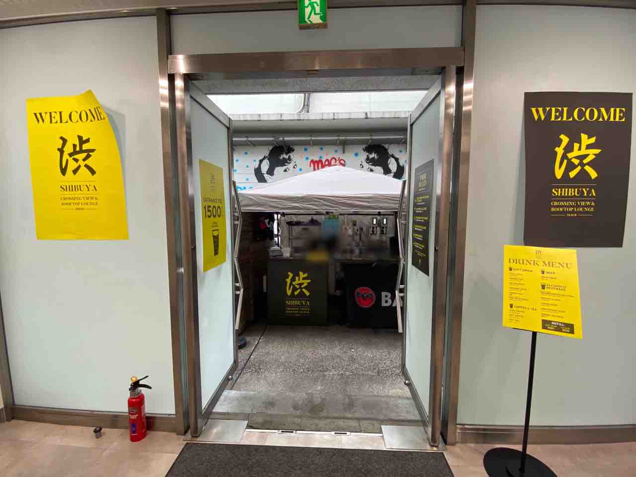 【開店】神南『MAGNET by SHIBUYA109』にルーフトップラウンジ『CROSSING VIEW & ROOFTOP LOUNGE ...