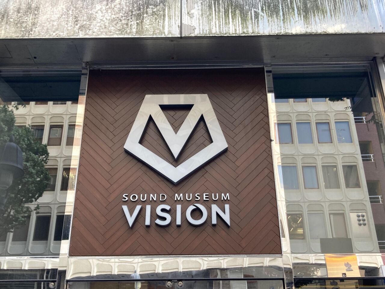道玄坂にあるクラブ『SOUND MUSEUM VISION（サウンド ミュージアム ビジョン）』が閉店するらしい。 : しぶやく通信 - 東京 ...
