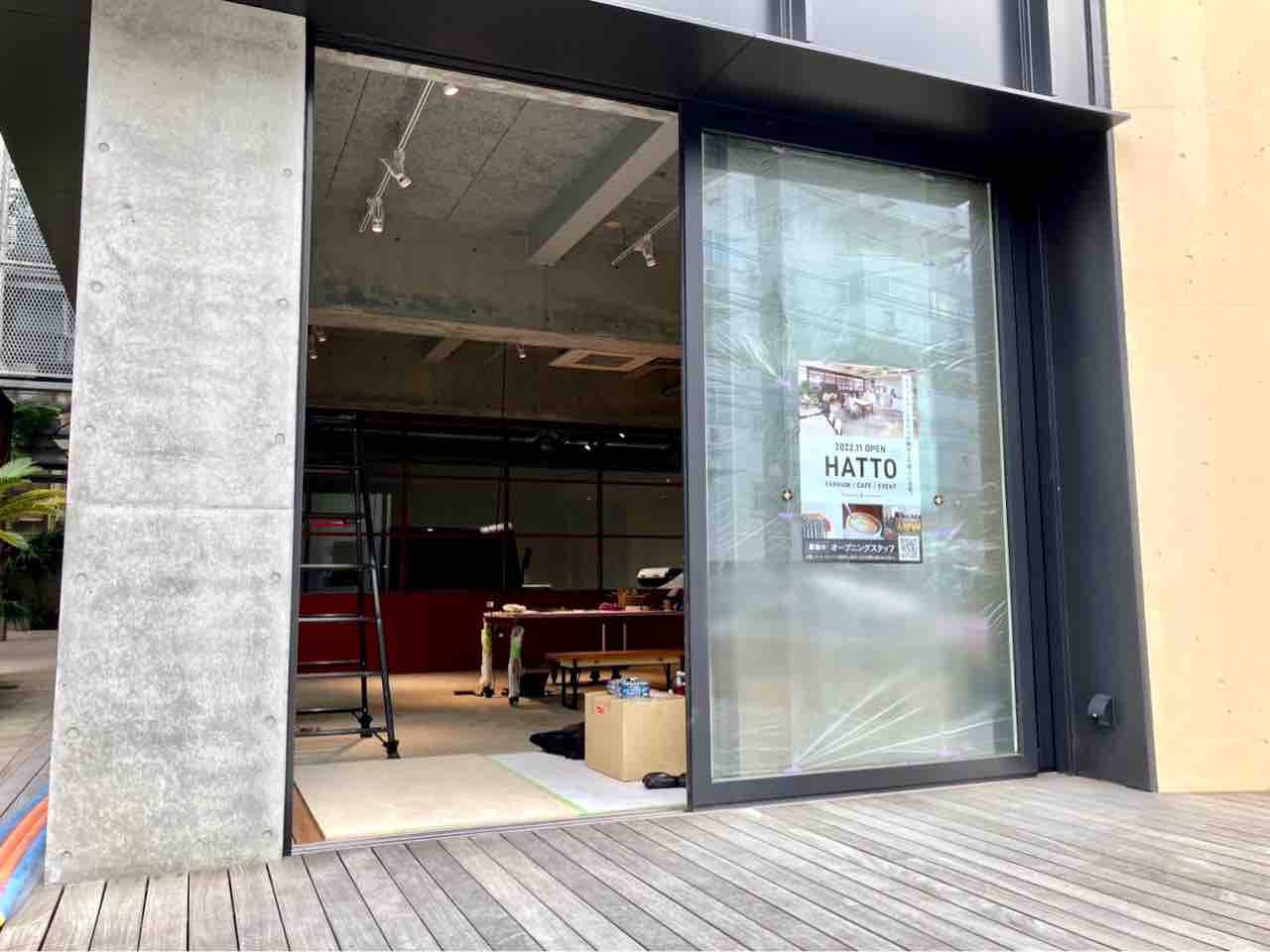 神宮前に『HATTO COFFEE（ハットコーヒー）』なるカフェ&ファクトリーがオープンするらしい。 : しぶやく通信 - 東京都渋谷区の地域 ...