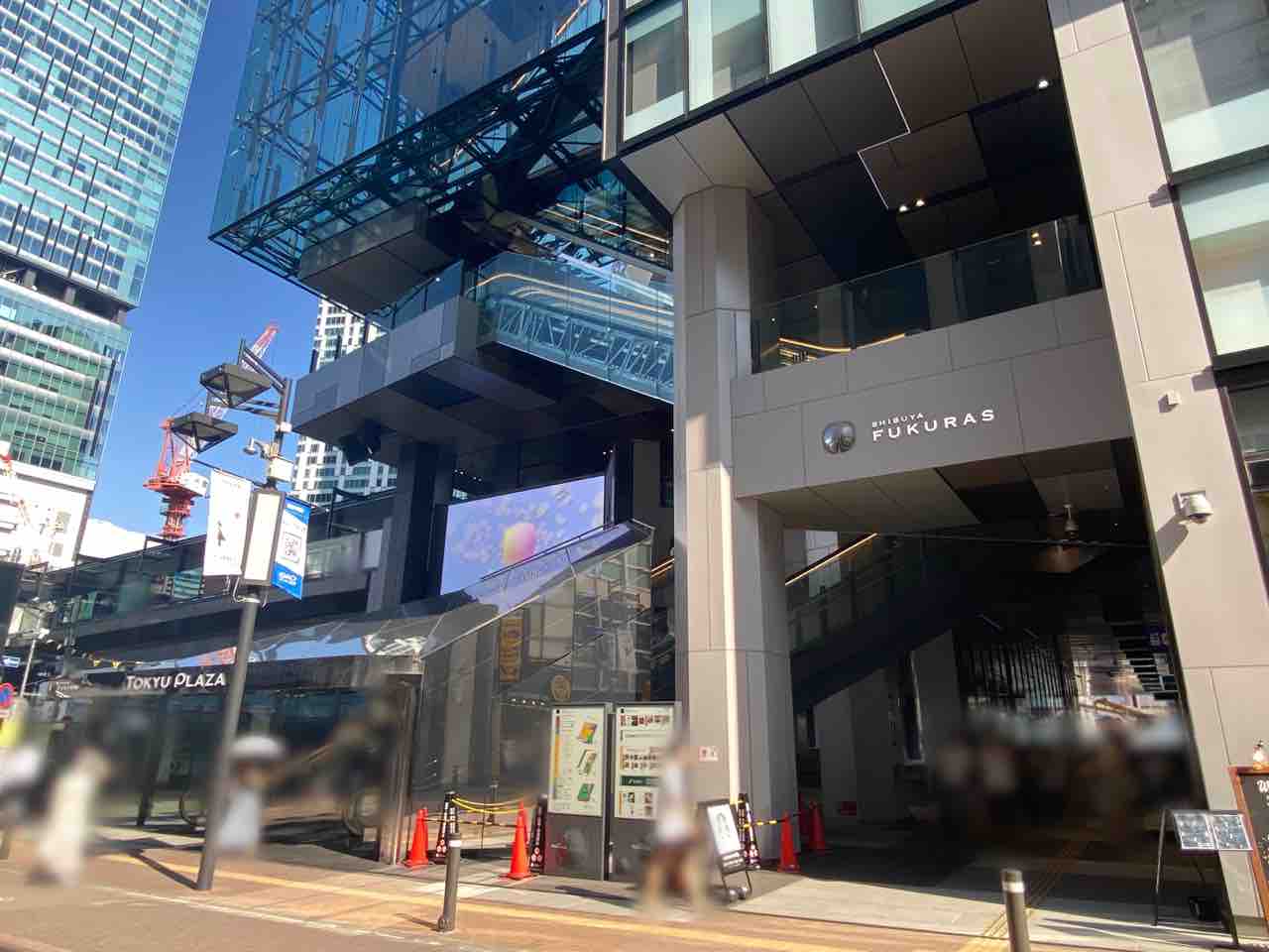 【開店】道玄坂『渋谷フクラス（東急プラザ渋谷）』3階に『ガーミンストア渋谷（Garmin）』と『LILIZA（リリザ）』がオープンするらしい ...