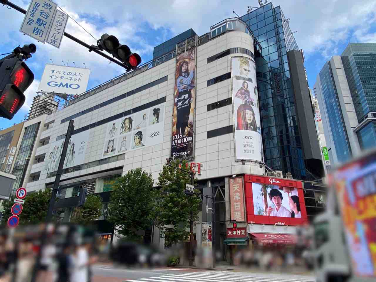 【開店】神南『MAGNET by SHIBUYA109』にルーフトップラウンジ『CROSSING VIEW & ROOFTOP LOUNGE ...