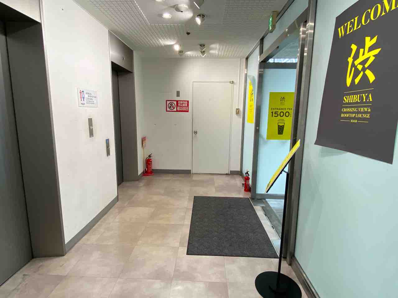 【開店】神南『MAGNET by SHIBUYA109』にルーフトップラウンジ『CROSSING VIEW & ROOFTOP LOUNGE ...