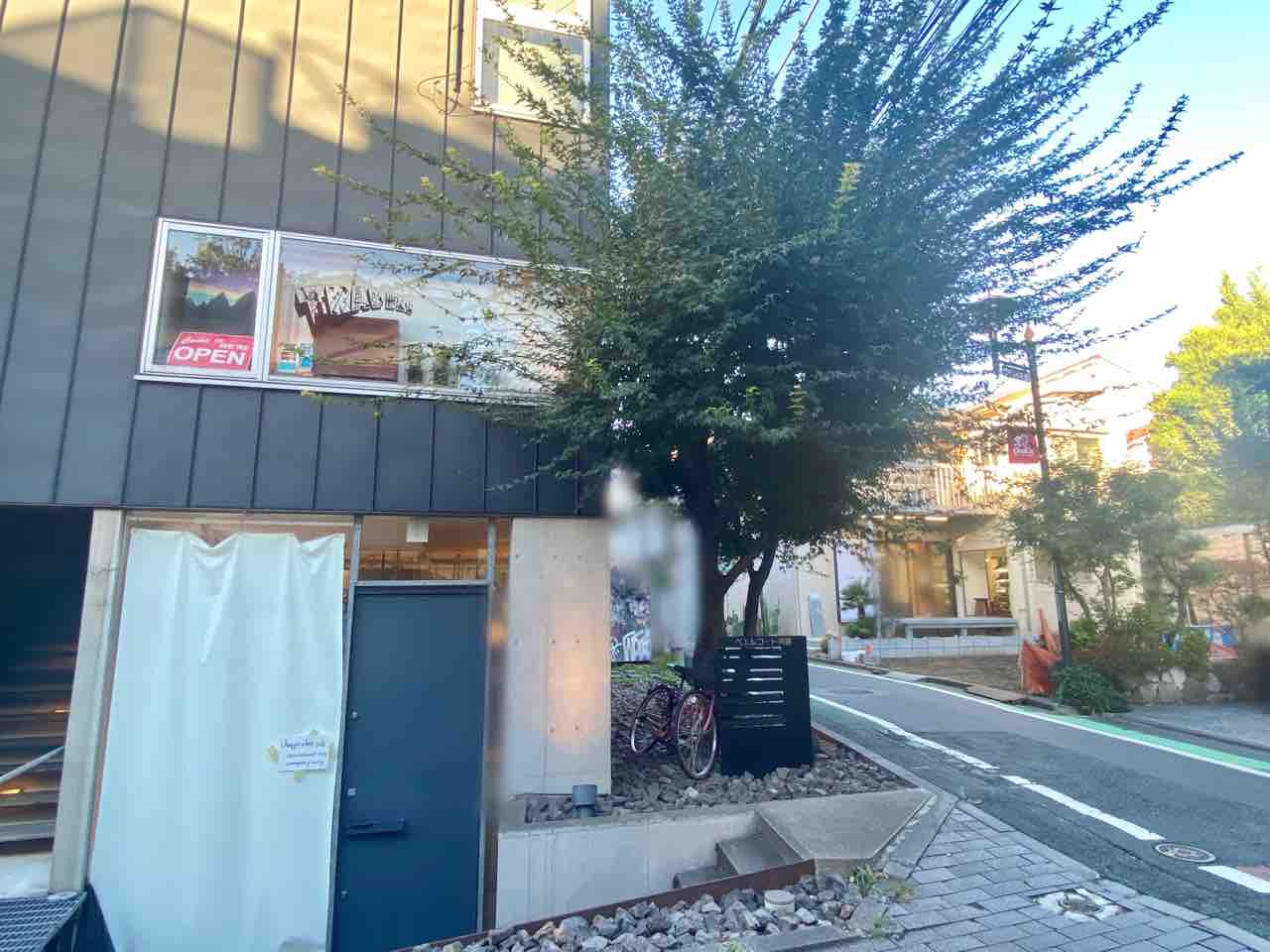 【開店】『grounds』初の旗艦店！神宮前にフットウェア専門店『grounds STORE 001（グラウンズ）』がオープンするらしい ...