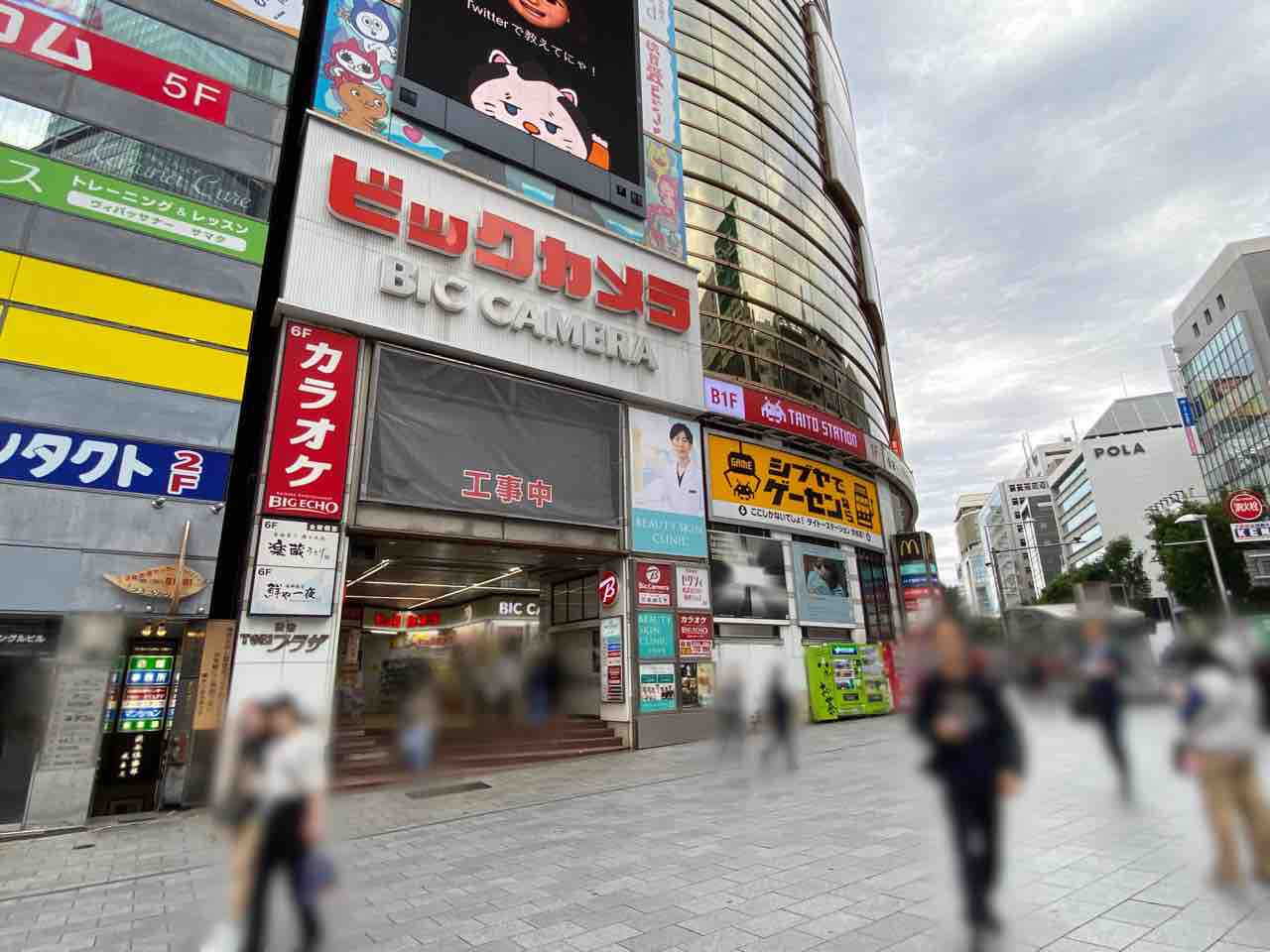 『ル・シネマ』が移転して復活！渋谷に映画館『Bunkamuraル・シネマ 渋谷宮下』がオープンするらしい。元『渋谷TOEI』だったところ。 : しぶやく通信 - 東京都渋谷区の地域情報サイト