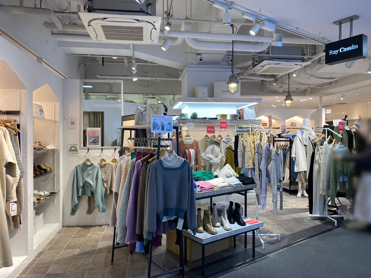 『ラフォーレ原宿（LAFORET）』5階にある『Ray Cassin LAFORET 原宿店（レイカズン）』が閉店するらしい。 : しぶやく通信 - 東京都渋谷区の地域情報サイト