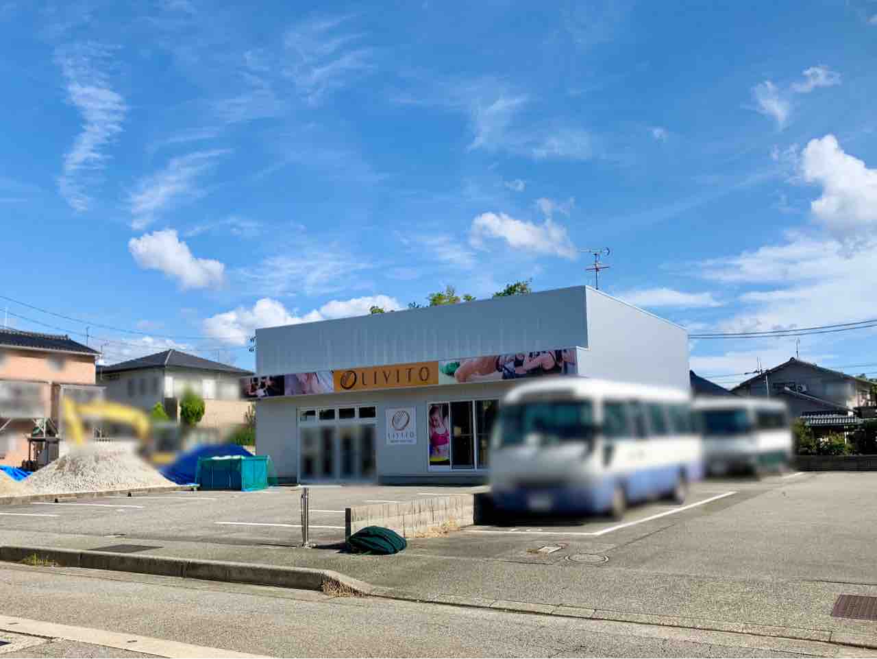 北陸初出店！？泉野出町に『LIVITO 金沢店（リビト）』なるパーソナルジムがオープンするらしい。 : かなざわ速報 - 石川県金沢市の地域情報サイト