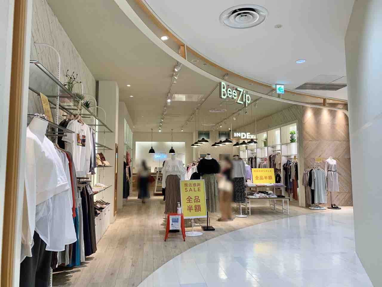 『金沢フォーラス』にある『BeeZip 金沢フォーラス（ビージップ）』が閉店するらしい。 : かなざわ速報 - 石川県金沢市の地域情報サイト