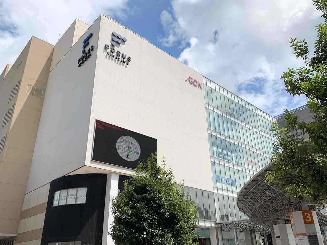 『金沢フォーラス』にある『BeeZip 金沢フォーラス（ビージップ）』が閉店するらしい。 : かなざわ速報 - 石川県金沢市の地域情報サイト