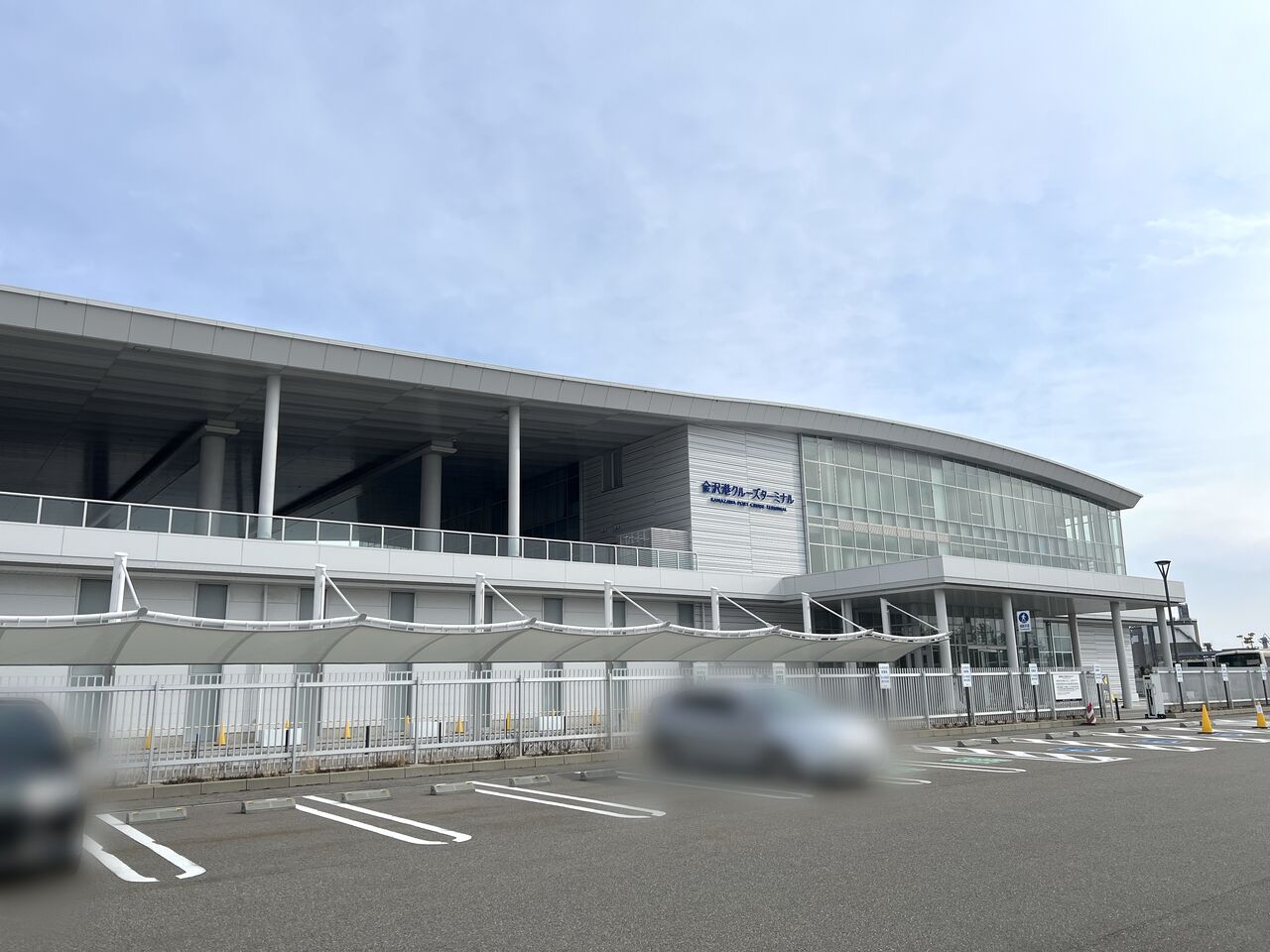 ハンドメイド雑貨＆キッチンカーが集結！『金沢港クルーズターミナル』で『SANSANマルシェ』開催。3月20日。 : かなざわ速報 - 石川県金沢市の地域情報サイト