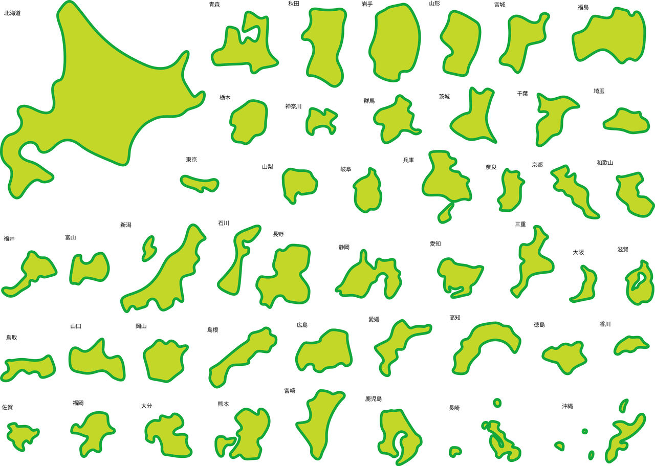 石川県の形は強そう！？『武器にしたら一番強そうな都道府県ランキング』発表！石川県の細長い形が武器に最適！？なんと1位にランクイン！※Jタウン ...