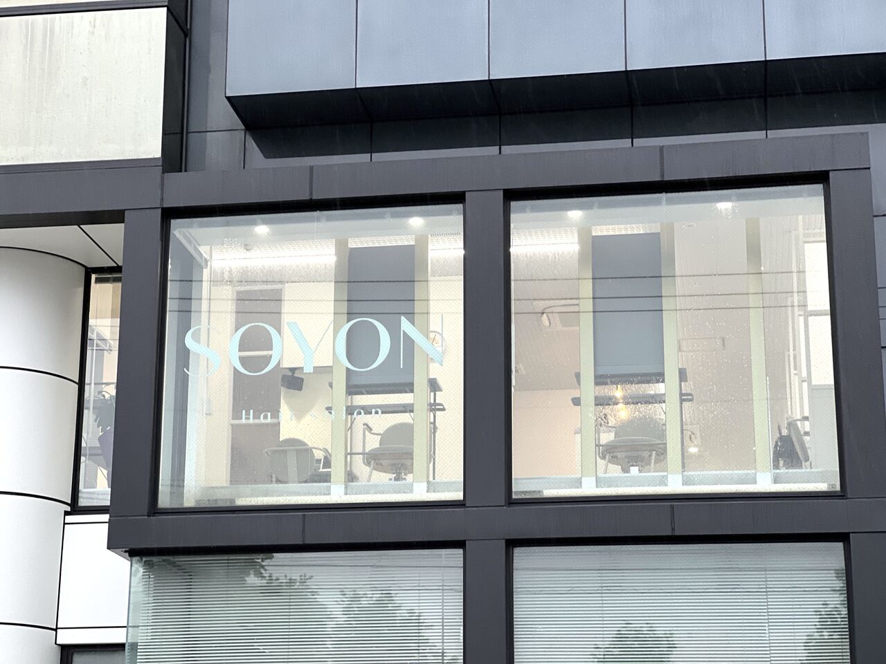 石川県金沢市駅西本町に『SOYON金沢（ソヨン）』なる美容室がオープンしてる。 : かなざわ速報 - 石川県金沢市の地域情報サイト