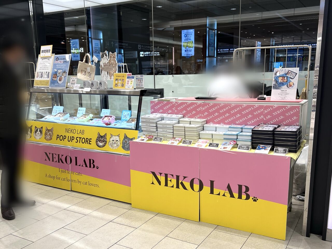 金沢初出店！チョコレート専門店と猫スイーツのお店！『金沢百番街Rinto』に『D'RENTY CHOCOLATE（ドレンティチョコレート）』と『NEKO LAB（ネコラボ）』が期間限定オープン ...
