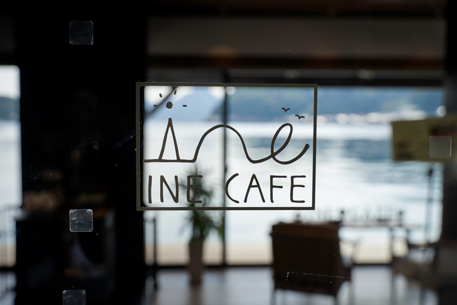 自転車乗りにおすすめのカフェ vol.59 "INE CAFE(イネカフェ)"@伊根 : K&M CYCLE BLOG