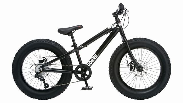 Charge bikesのキッズモデルが入荷【COOKER Maxi 24". 】 : K&M CYCLE BLOG