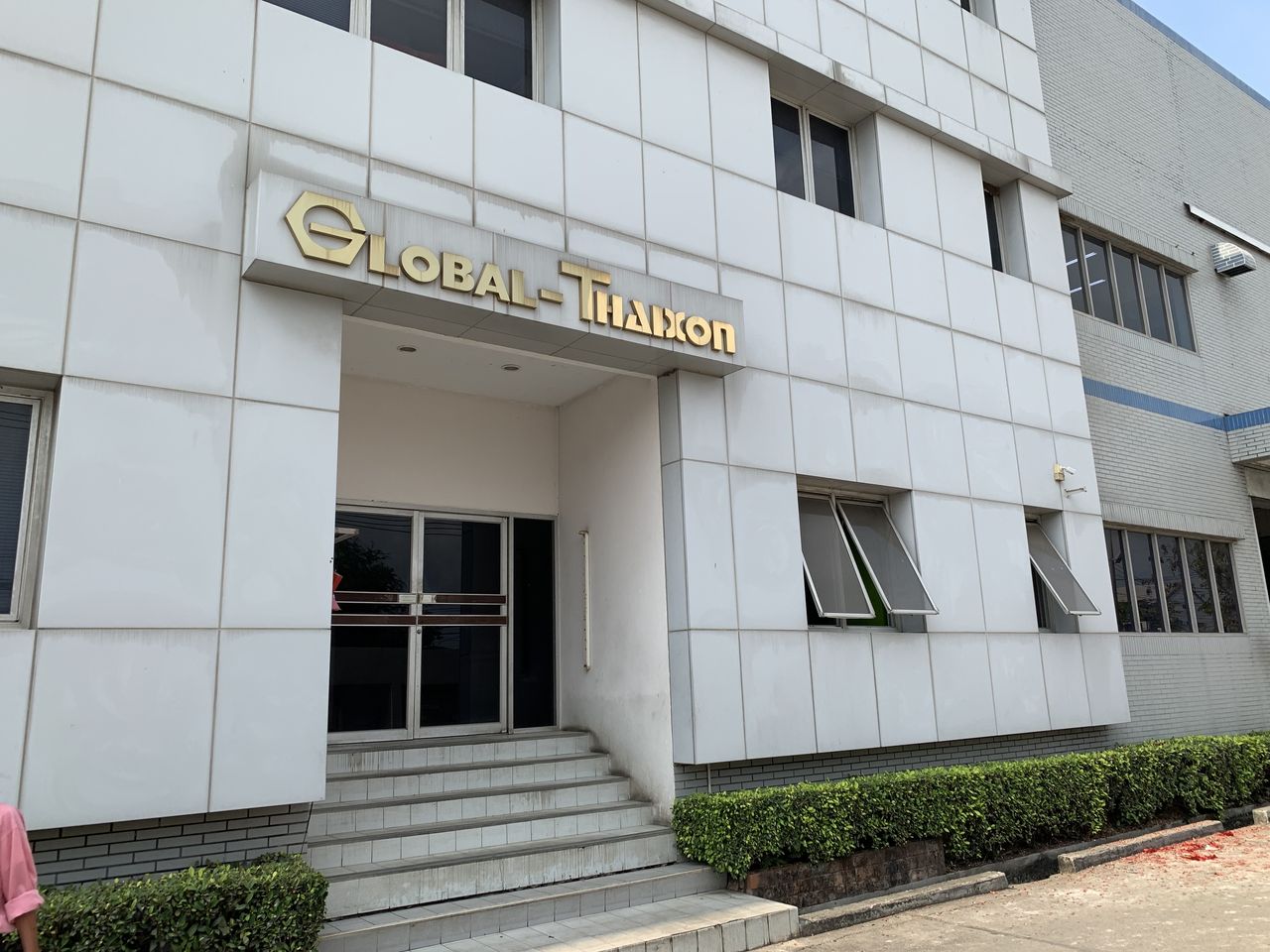 切削.jp の 金鈴精工 町工場のオヤジブログ:タイの「GLOBAL-THAIXON」さんの工場を訪問させていただ来ました