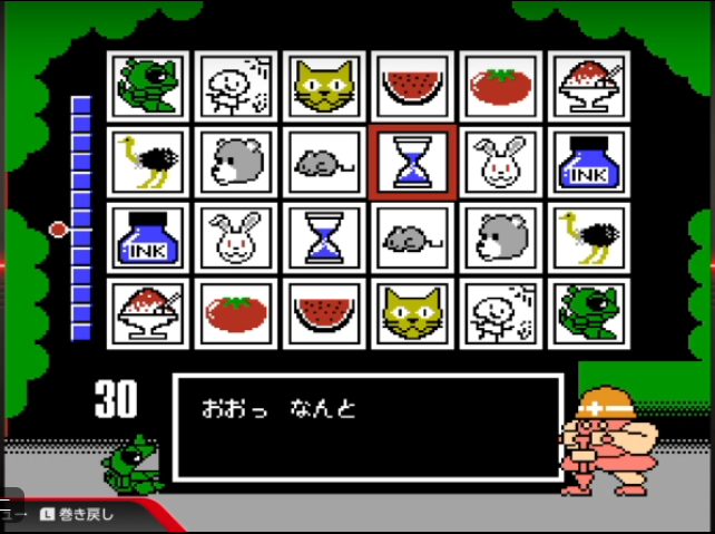 【動画／ゲーム】ワギャンランド（FC／Switch）RTAのチャート組んでみた : Apocalypse