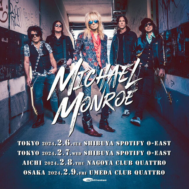 MICHAEL MONROEの来日公演が決定 : 鋼鉄海航海日誌～HM/HRな日々～