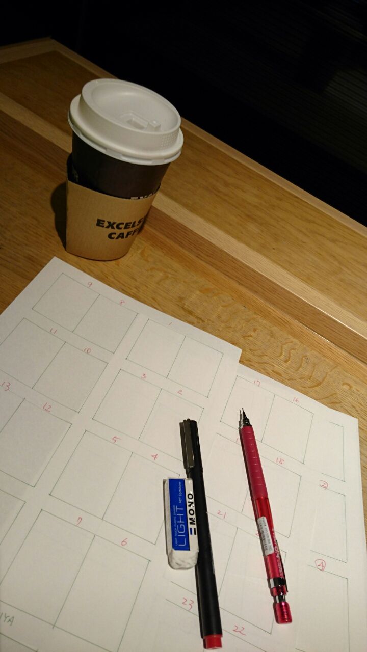 クローバーtrefle : Torico-lore