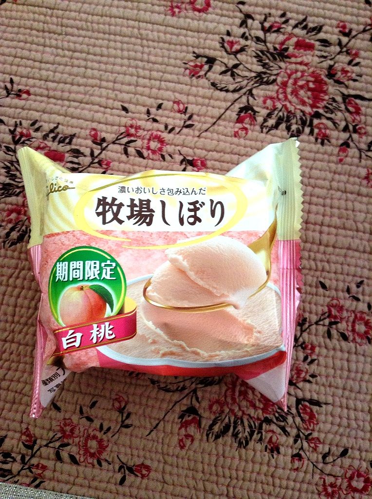 アイスが好き : Torico-lore