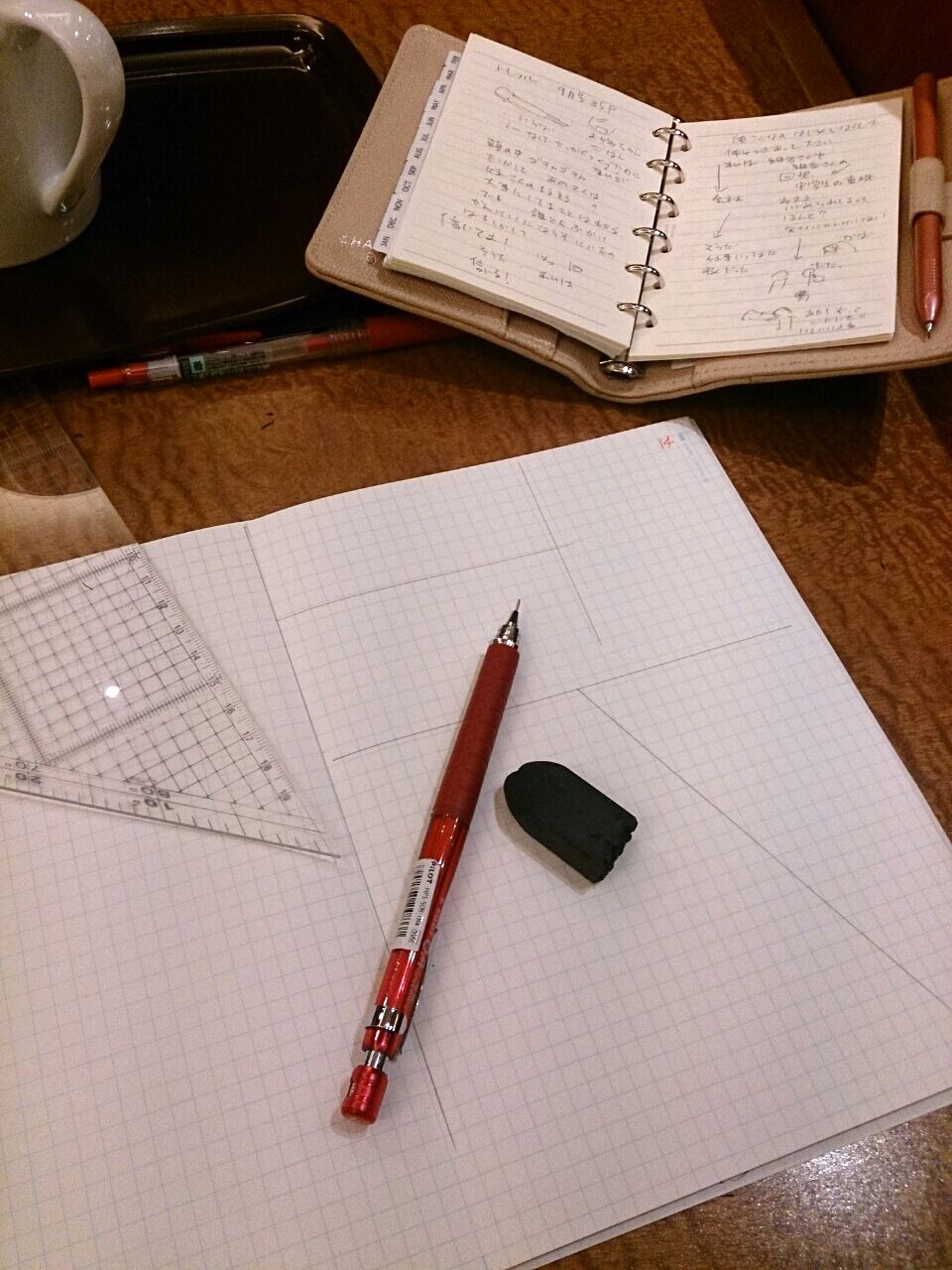 クローバーtrefle : Torico-lore