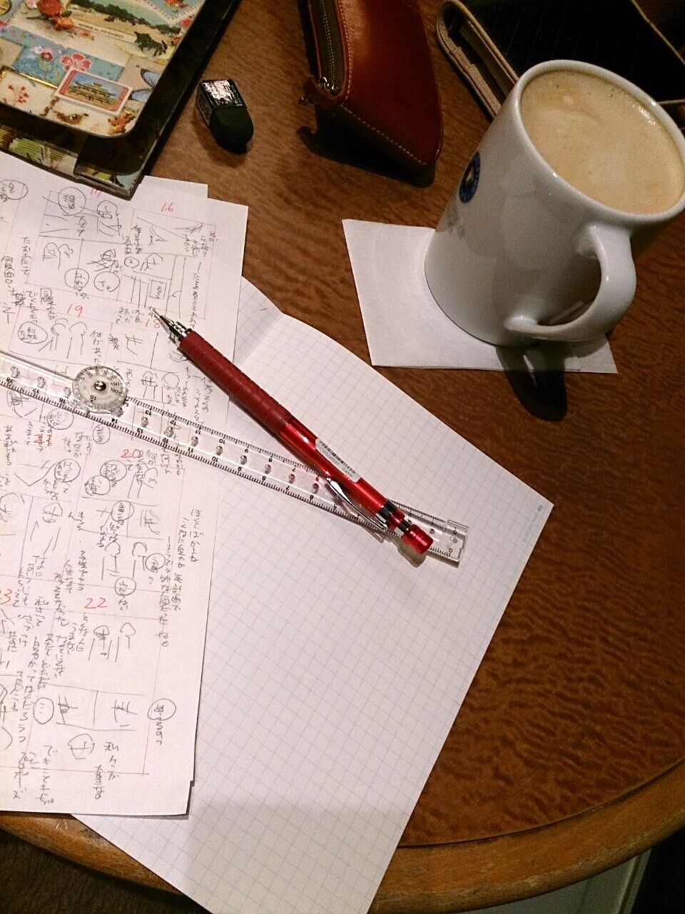 作画開始 : Torico-lore