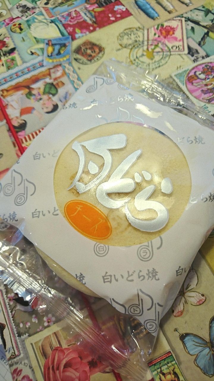 差し入れ : Torico-lore