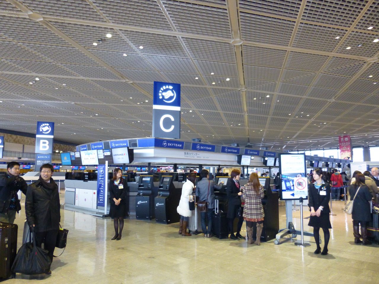 クローバーtrefle : Torico-lore