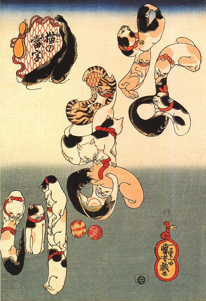 歌川国芳 | 酔っ払いの独り言