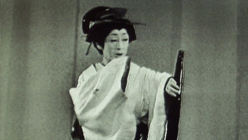 忘れ難き人々。 加島玄麒 KashimaGenki : Han Takehara