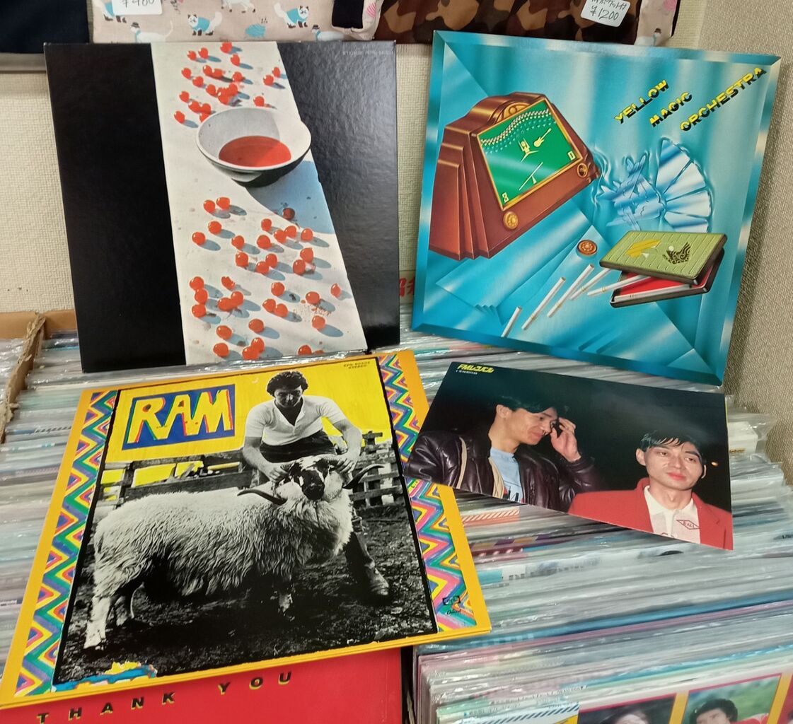 【新入荷レコード】あまり見かけない、YMOのデビュー盤＋再発だけど音が良い、ポール・マッカートニーLP : 柏中古レコード店 バースデーの ...