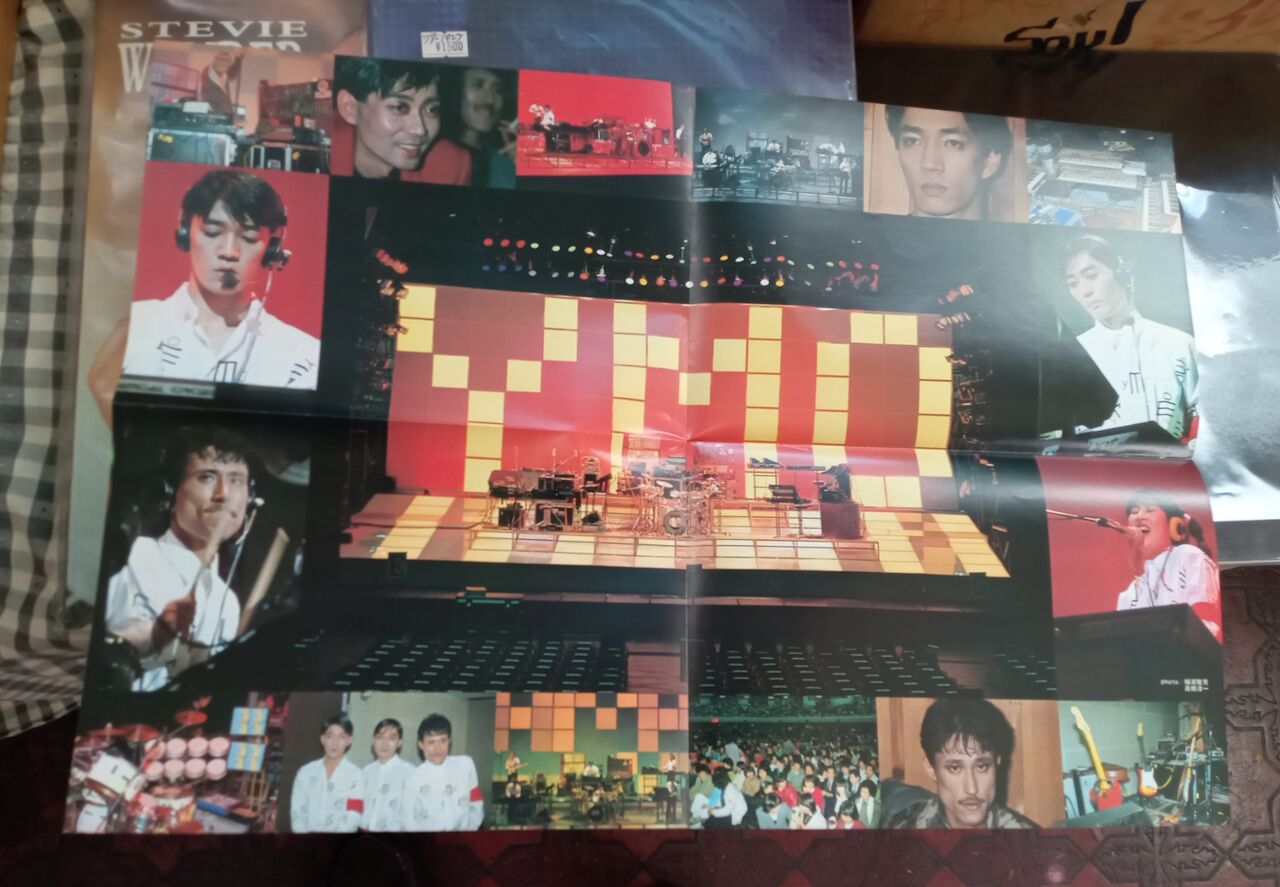 【新入荷レコード】あまり見かけない、YMOのデビュー盤＋再発だけど音が良い、ポール・マッカートニーLP : 柏中古レコード店 バースデーの ...