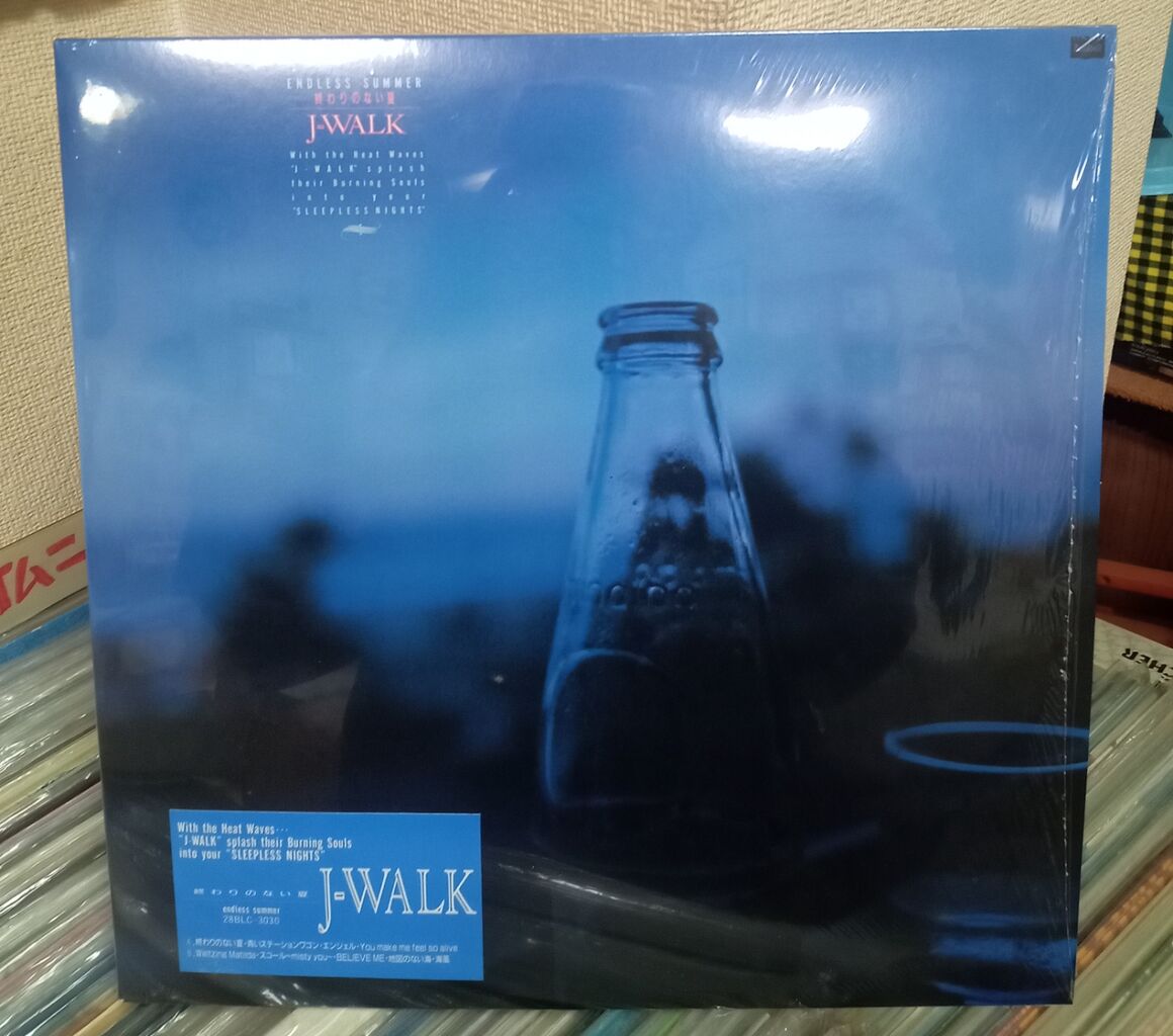 【新入荷レコード ＋コレクターズCD】(LP)J-WALK、KAI BAND、ハスラー2＋(CD)ザ・ビートルズ : 柏中古レコード店 バースデーのブログ(Part2)