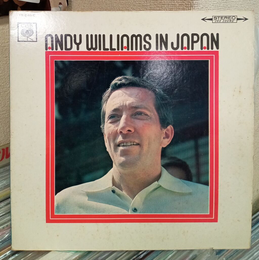 【新入荷レコード】昨日入荷分の続き！ジャンルは色々です。 : 柏中古レコード店 バースデーのブログ(Part2)