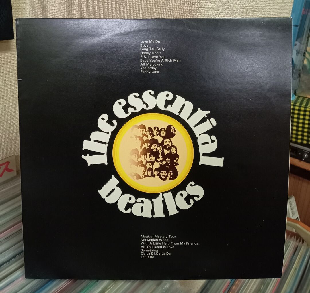 ビートルズ/オーストラリア盤LP「The Essential Beatles」お薦めです！ : 柏中古レコード店 バースデーのブログ(Part2)