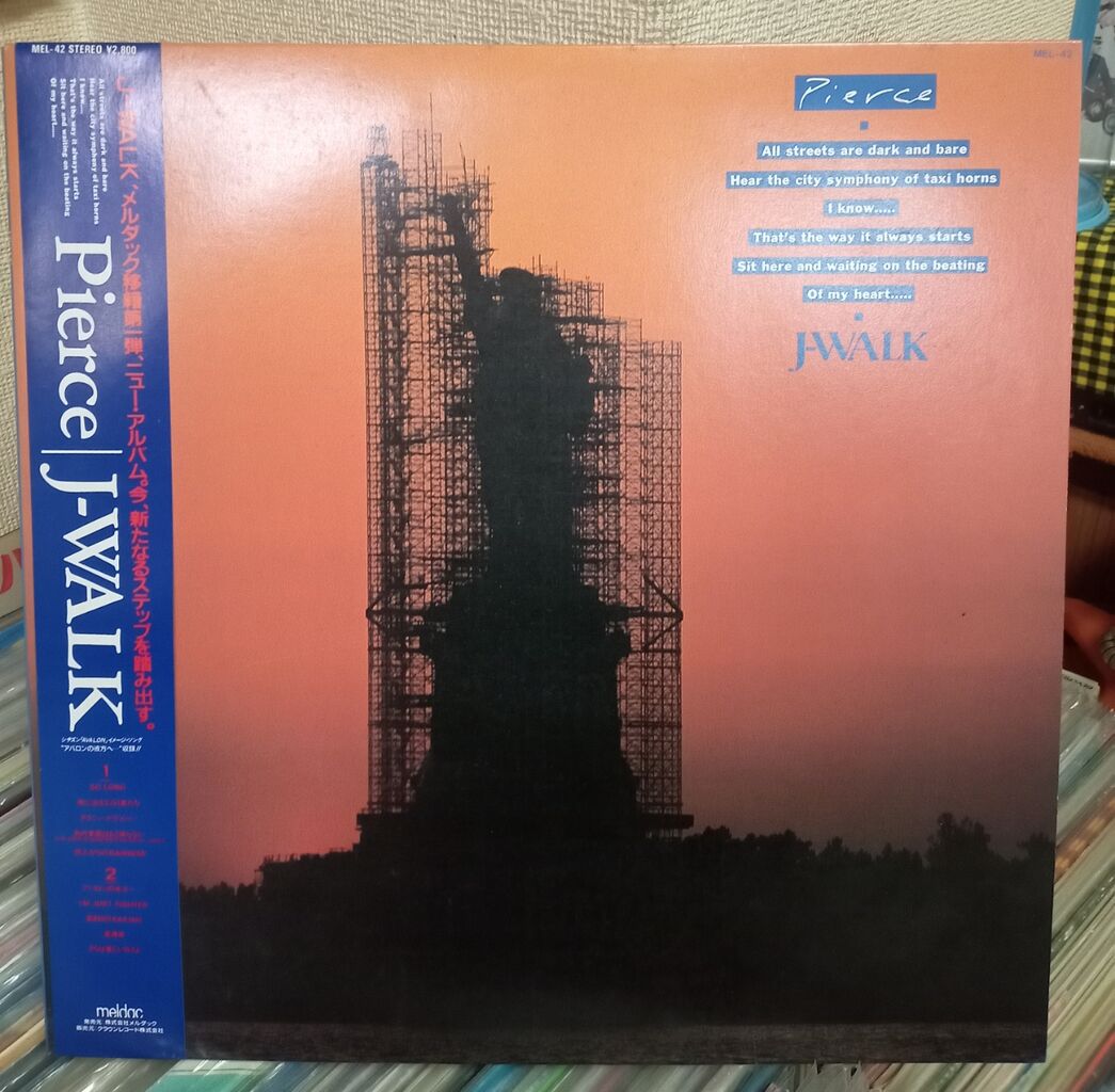 【新入荷レコード ＋コレクターズCD】(LP)J-WALK、KAI BAND、ハスラー2＋(CD)ザ・ビートルズ : 柏中古レコード店 バースデーのブログ(Part2)