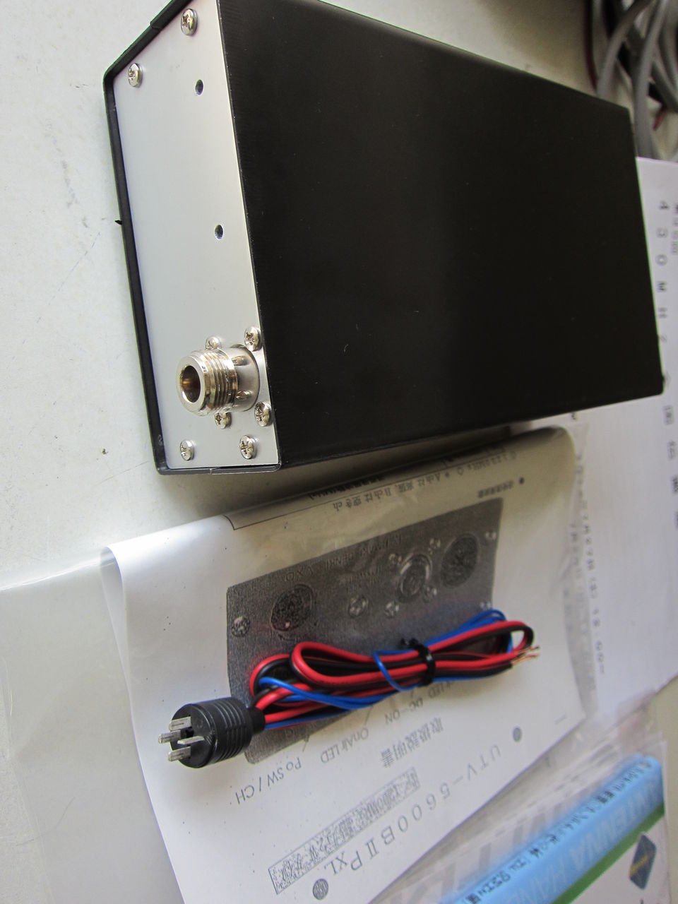 マキ電機、5.6Gトランスバーター入荷しました。 : 山口県の マキ電機、5.6Gトランスバーター入荷しました。 : 山口県の