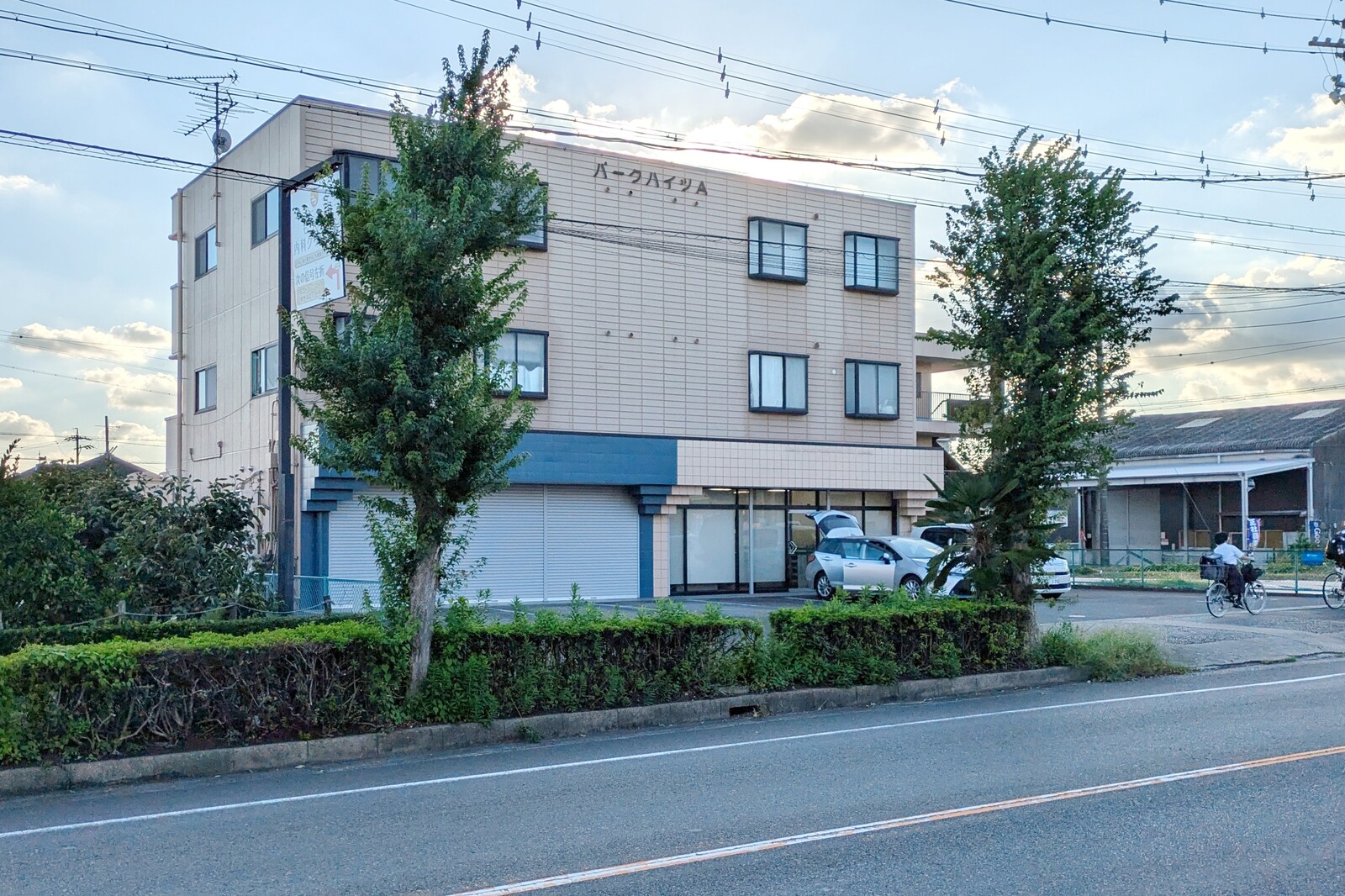 完全個室＆女性専用サロンの「rig' ladies salon」が10月2日にオープン予定（春日井市東野町） : 春日井つーしん