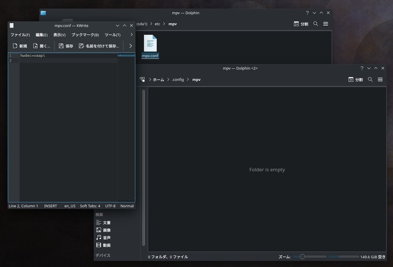備忘録 : mpv と Celluloid で Jack 出力（Ubuntu Studio 22.04 LTS）